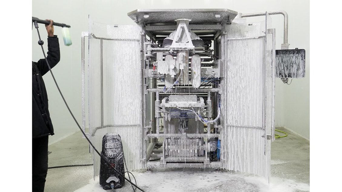 Vertical Bagger Handles High-Pressure Washdowns | Food Engineering