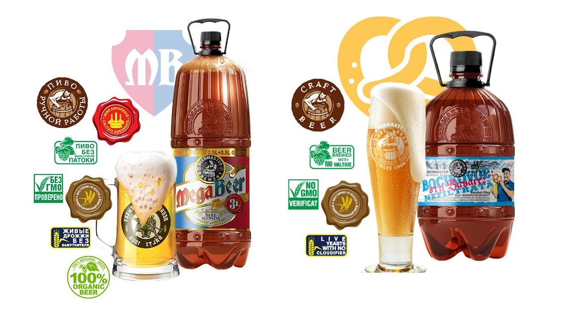 How Moldova’s Beermaster Increased Efficiency with PET Bottle Blowing ...